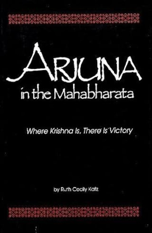 Arjuna in the Mahabharata | Pilgrims Book House
