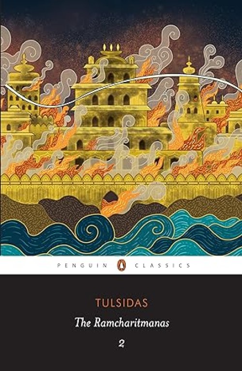 The Ramcharitmanas 2 | Pilgrims Book House