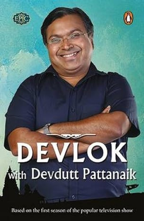 Devlok with Devdutt Pattanaik | Pilgrims Book House
