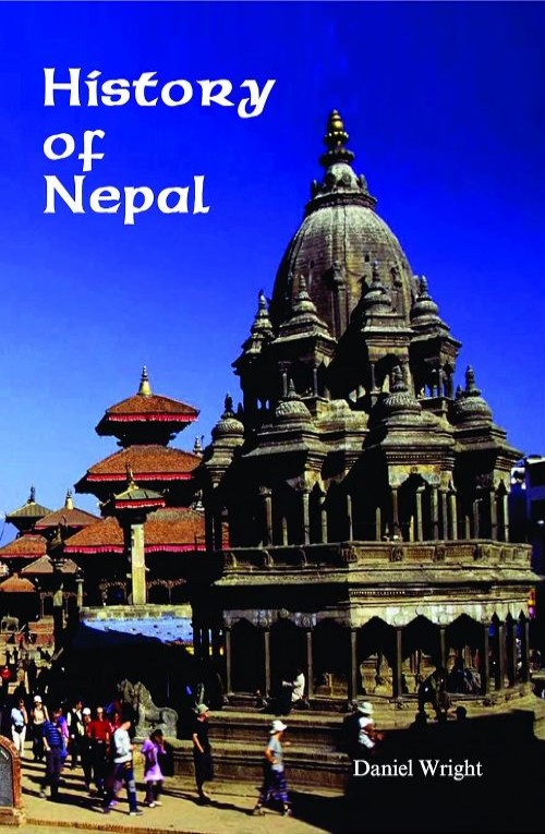 History of Nepal | Pilgrims Book House