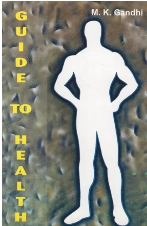 Guide to Health | Pilgrims Book House
