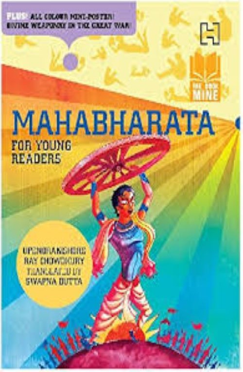 Mahabharata for Young Readers Book The Mine Series | Pilgrims Book House