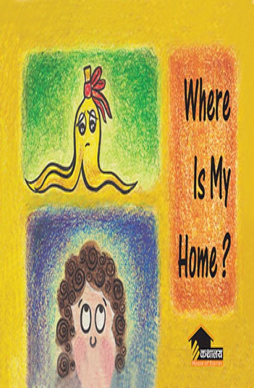 Where is my home | Pilgrims Book House