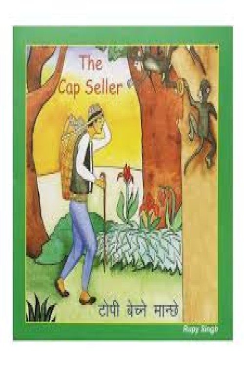 The Cap Seller | Pilgrims Book House