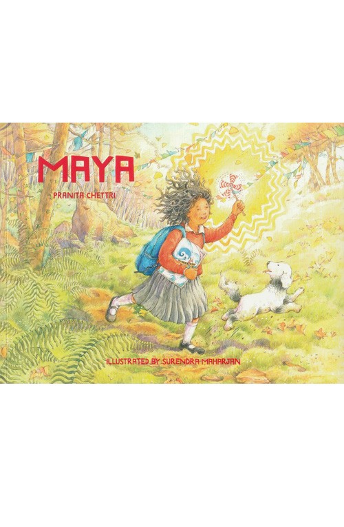 Maya English | Pilgrims Book House